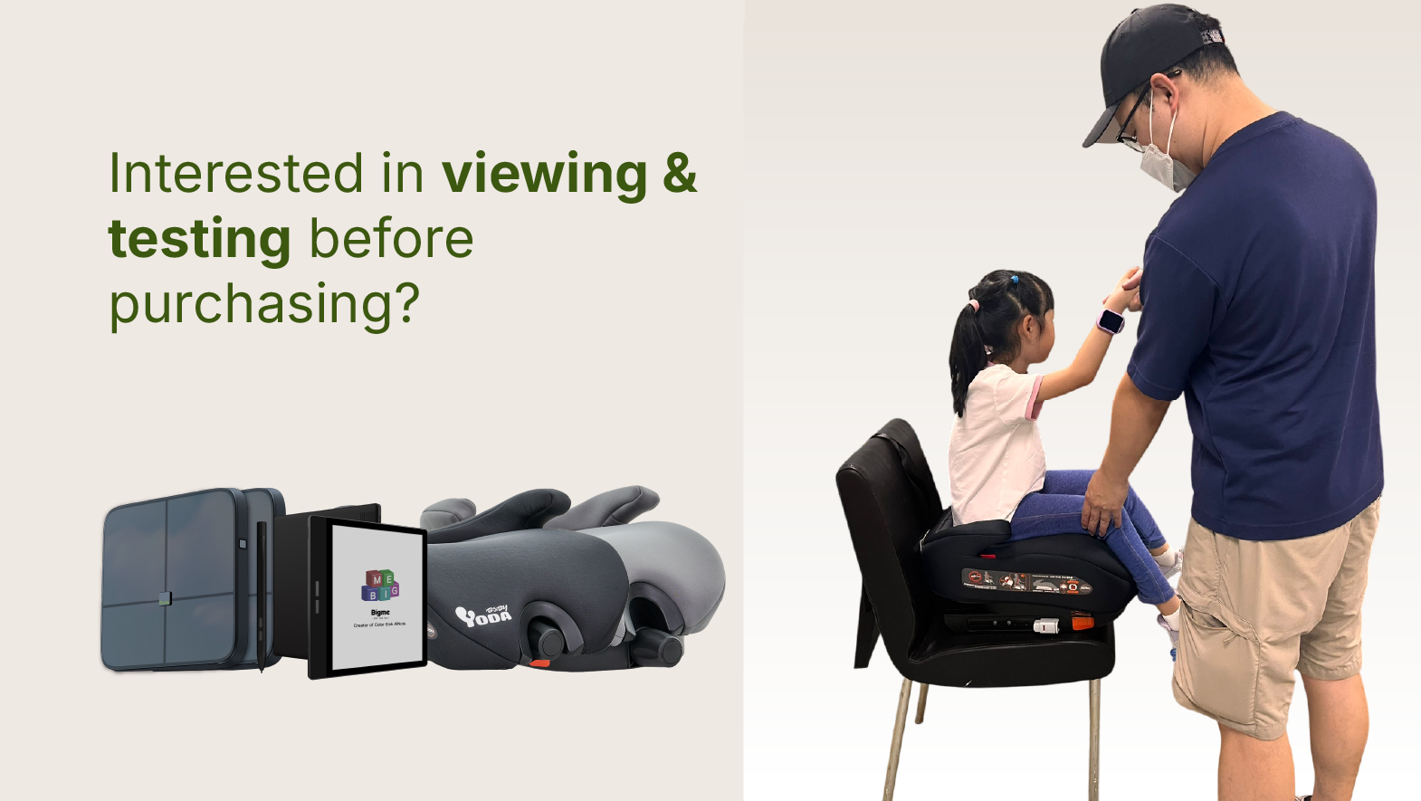 Searching C Singapore: Looking for creative and innovative products